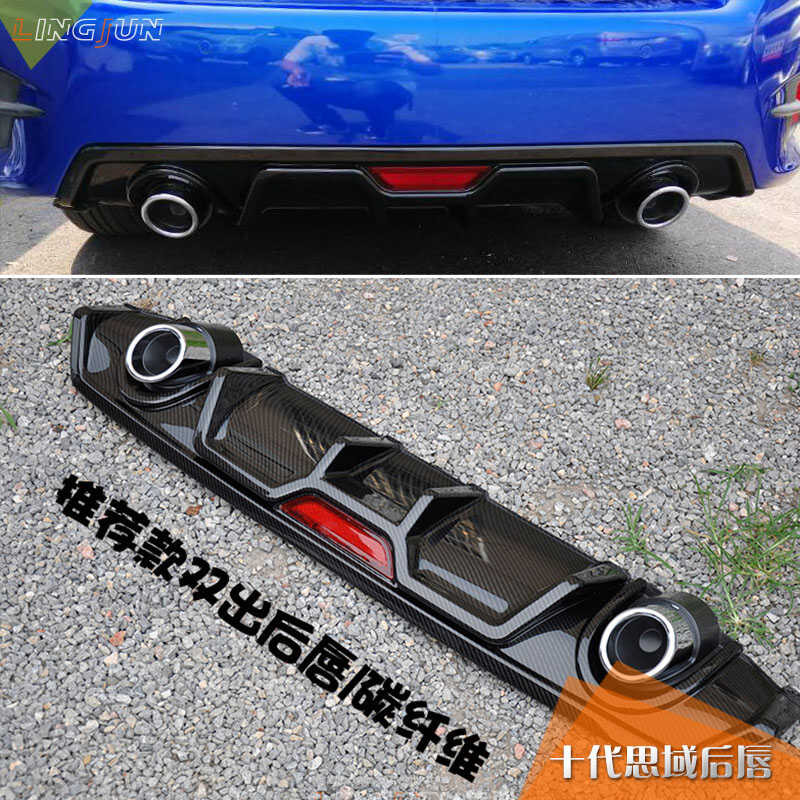 Civic 10Th Generation Rear Spoiler With Four Outlets, Fake Tailpipe ...