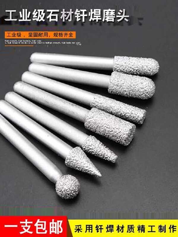 ullet Spherical Stone Carving Drill Bit Cast Iron Coarse Sand Grinding ...