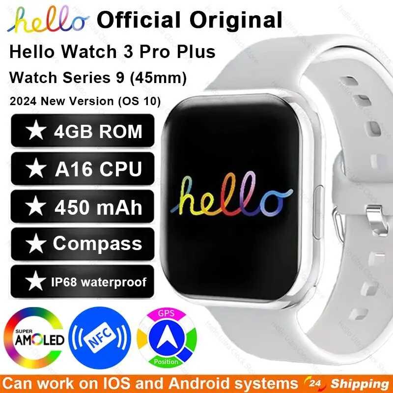 2024 New Smart Hello Watch 3 Pro Plus Series 9 45Mm AMOLED 4G ROM NFC Compass Clock Bluetooth ...