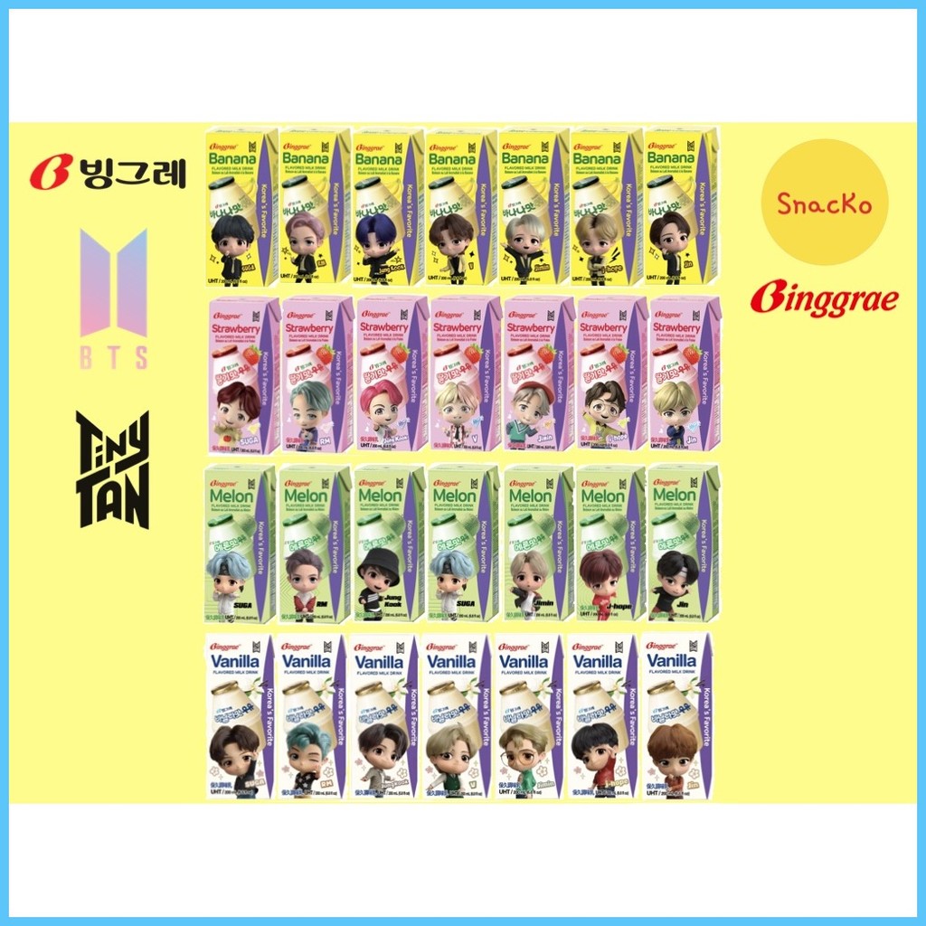BTS Binggrae Flavored Milk - Banana/ Strawberry/ Melon/ Taro/ Coffee ...