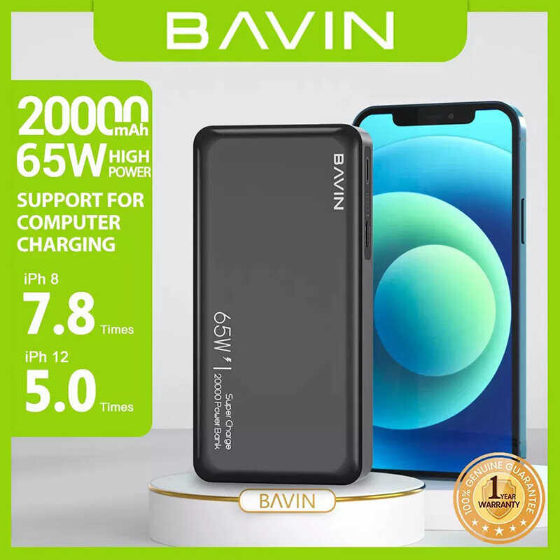 95 Cocapark BAVIN Pc036 65W PD Qc3.0 Powerbank 20000Mah W/ Type-C & USB ...