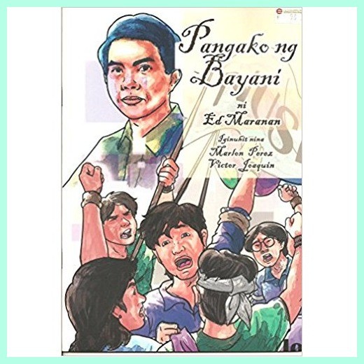 Pangako ng Bayani ni Ed Maranan [FILIPINIANA/COLLECTIBLE/RARE] | Shopee ...