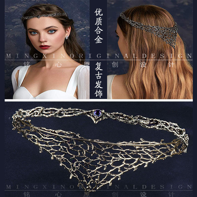 The New Elf King Thranduil's Same Crown Elf Crown Movie Shooting Prop ...