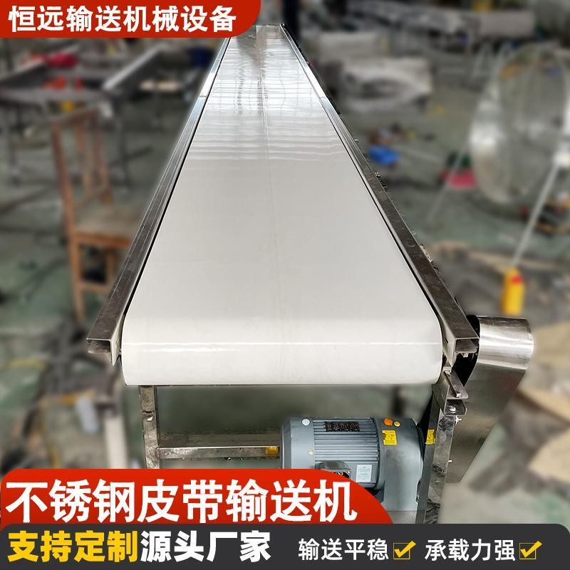 Heat-free steel carrier, PVC, assembly line food grade, parallel ...