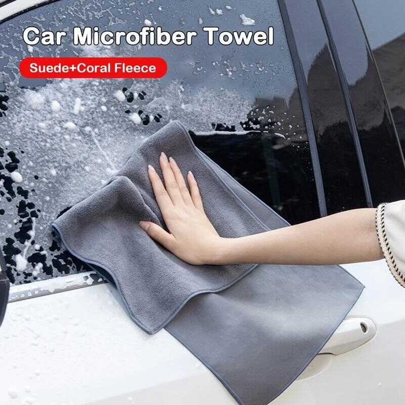 Microfiber Car Wash Towel Double-Sided High-Density Exterior Cleaning ...