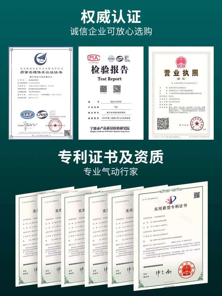 Xiaojinjing type pneumatic switch manual mechanical twist valve TAC2-3V-4V 31V-41V-3P-4P-41P ...