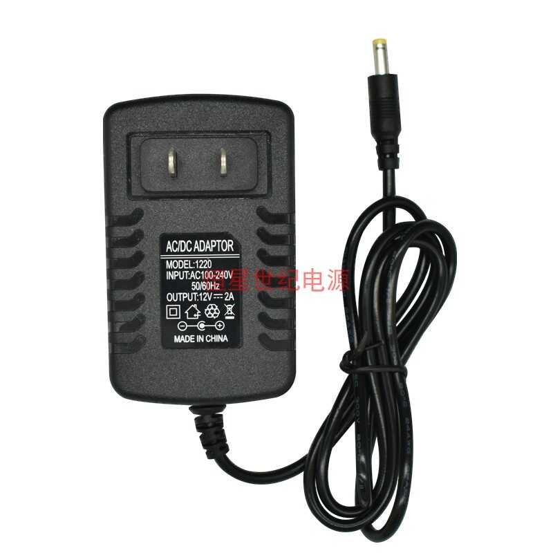 K Changhong Mobile TV Charger DVD Portable EVD Power Adapter ...