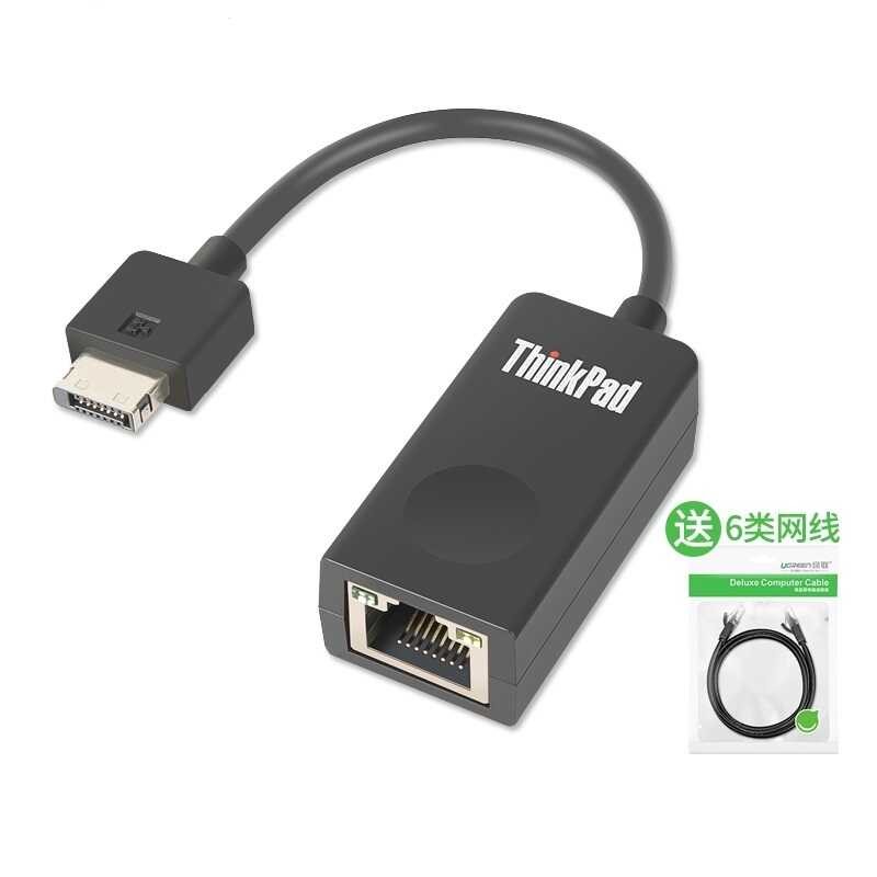 Lenovo ThinkPad X390 X13 L13 RJ45 mini interface Gigabit to Ethernet ...