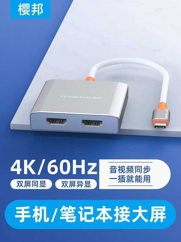 Computer monitor, high-definition laptop, HDMI interface | Shopee ...