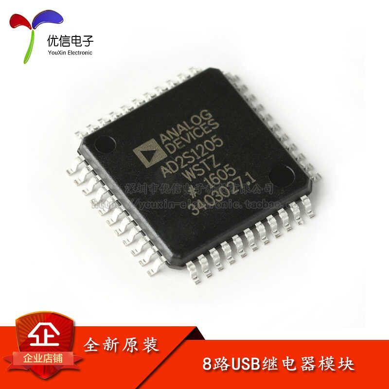 Original AD2S1205WSTZ LQFP-44 12 bit R/D converter with built-in reference oscillator chip ...