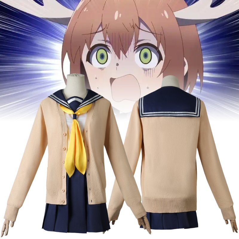 Captivating Ren Manlu Deer Cosplay Ensemble With Beautiful Knit Fabric ...