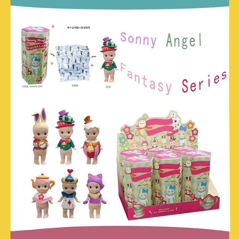 Sonny Angel Sy Series Bd Box Decorative Toy Mini Anime Figures Phone ...