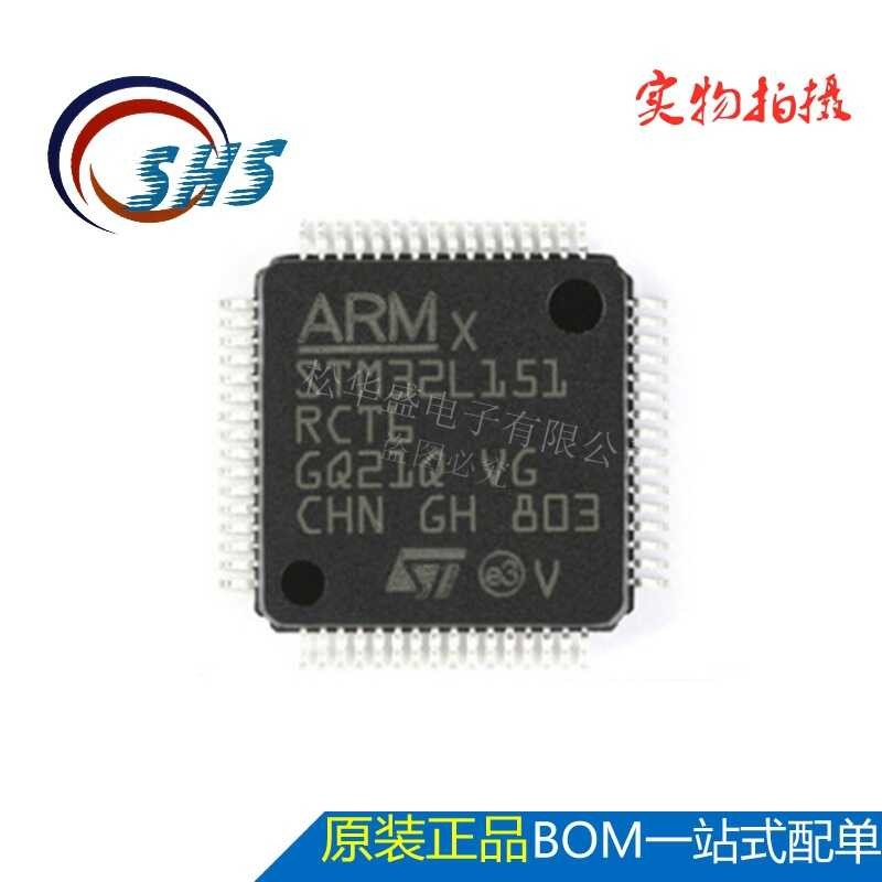 STM32L151RCT6 LQFP64 ST microcontroller IC chip MCU STMicroelectronics ...