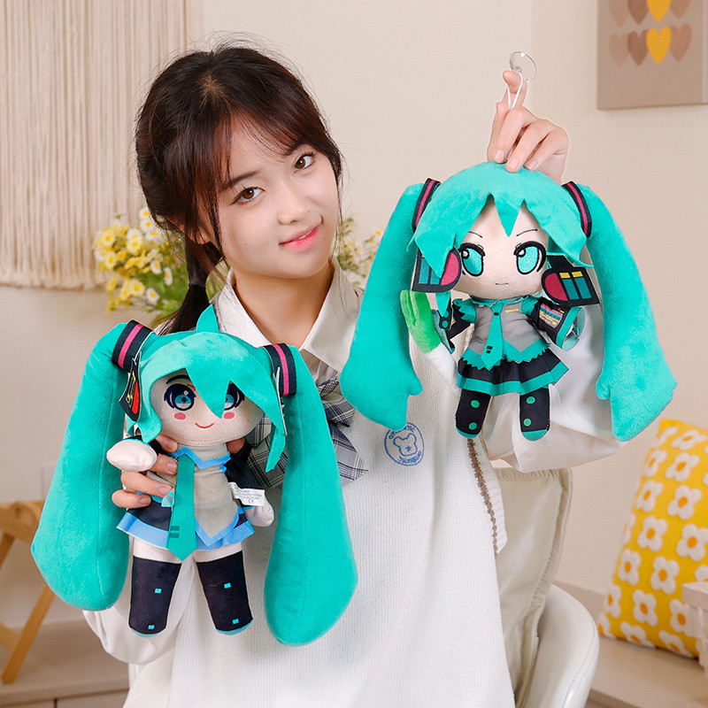 BCT Hatsune Miku Plush Doll Cute Fufu Virtual Idol Plush Toy Backpack ...