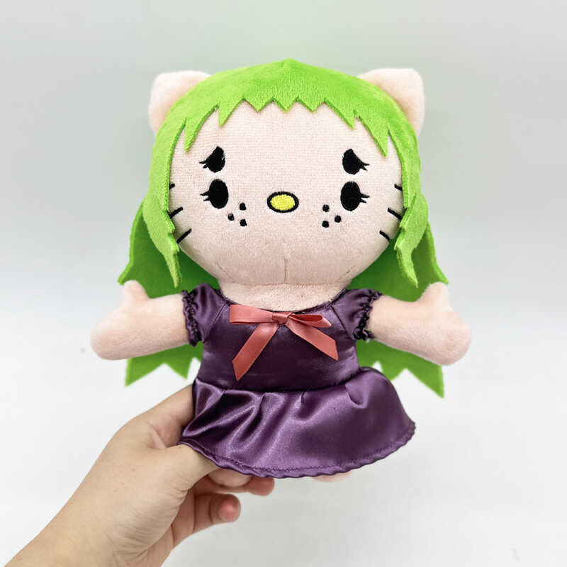 LY Bilang Melanie Martinez Plush Doll Plushies Stuffed Toys Cute Kids ...