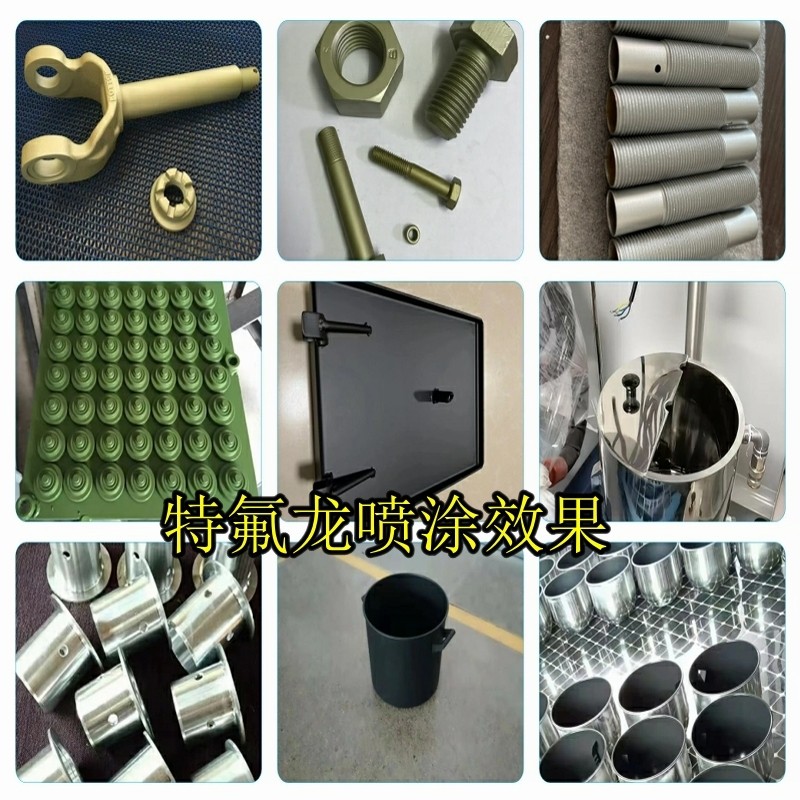 Teflon spray anti-corrosion, high temperature resistant, non-stick ...