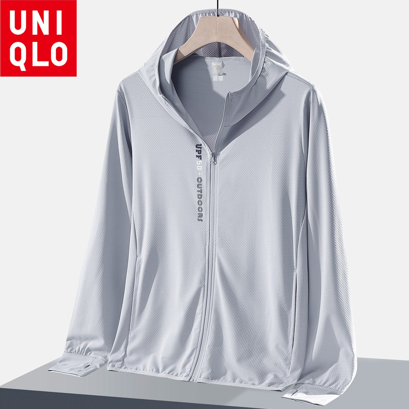 UNIQLO UPF50+ Hooded Sun Protection Clothing, Lightweight & Breathable, UV Resistant, Suitable ...