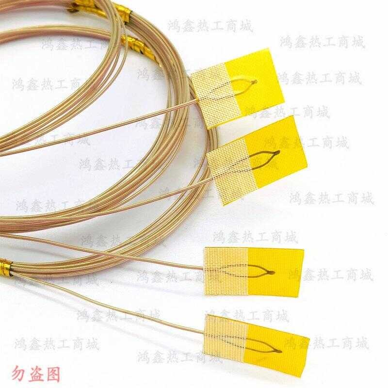 Thermocouple K-type surface adhesive sensor U-shaped terminal thin film ...