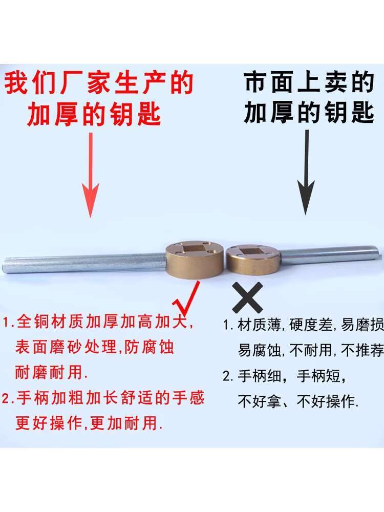 Four corner valve key, heating key, geothermal heating key, magnetic ...