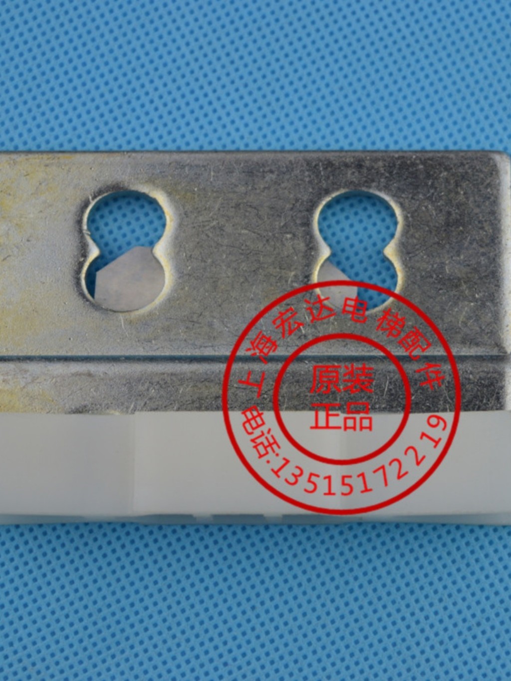 Hongda Gate Sliding Block Seat Hongda Gate Sliding Block Hongda Sliding ...