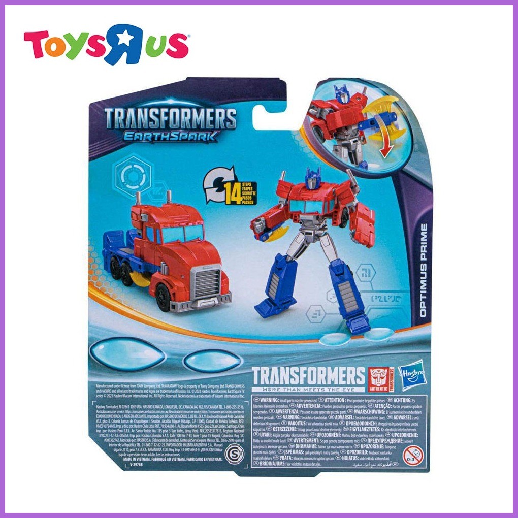 ¤ Transformers Earth Spark Warrior Class 5 Inch Figure Optimus Prime 7264