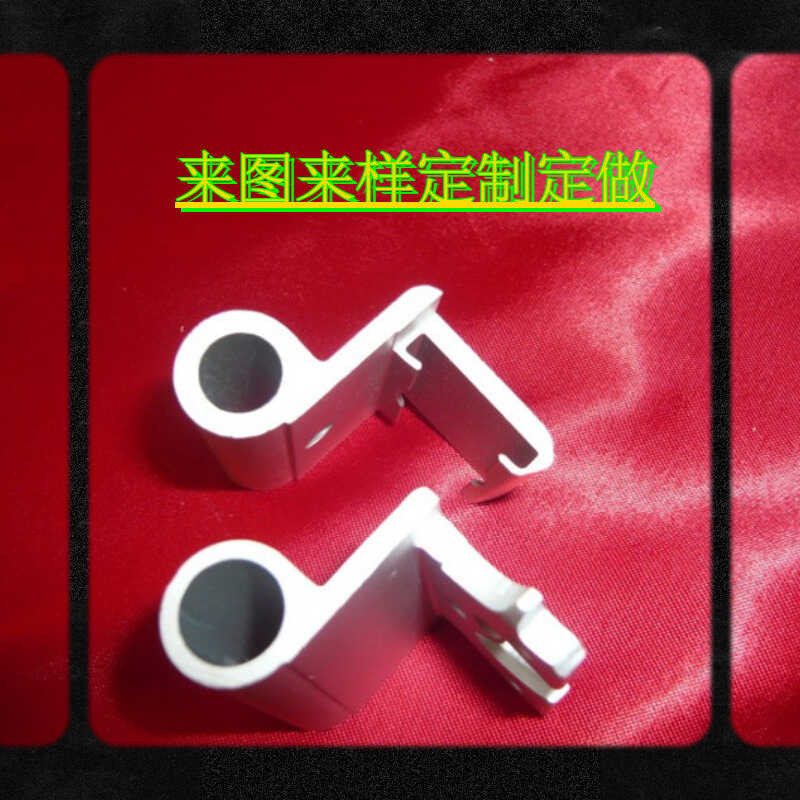 Place The Doors And Profile Windows Of Aluminium Alloy, Radiator Clips ...