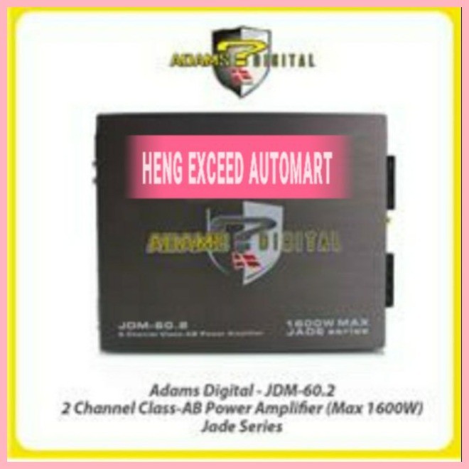♞Adams Digital 2-Channel Class -AB Power Amplifier ( Maximum Power ...