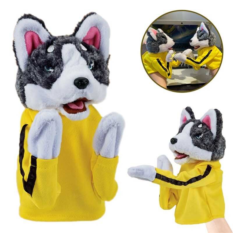 Animal Stuffed Bo Dog Hand Puppet Toy Glove Performance Muppet Finger ...