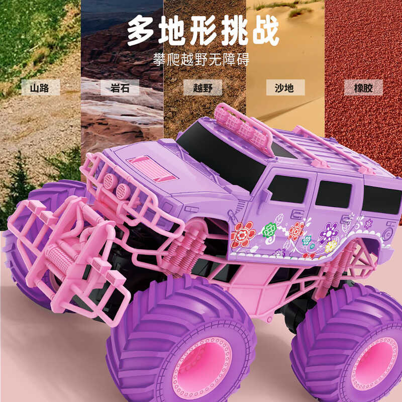 1B Super Sized Climbing Off-Road Barbie Doll Pink Hummer Pick Up Remote ...