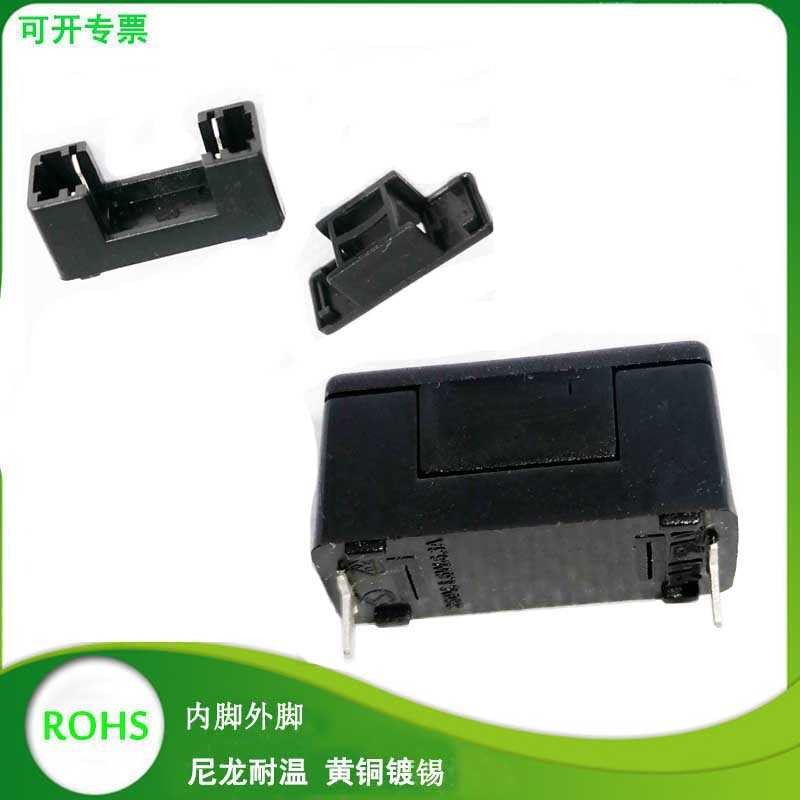 Black tin plated fuse box fuse tube holder PCB control board fuse ...