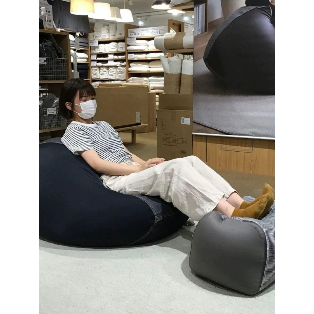 MUJI MUJI Lazy Sofa Bean Bag Can Lie Down And Sleep On The Lazy Chair ...