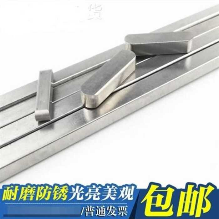 1 meter 304 silent flat steel square key bar 3 x 4 x 5 x 6 x 7 x 9 x 10 ...