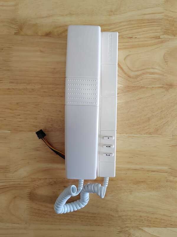 Xiamen Huiyuan Commercial Gelandi GRANDEE Building Intercom Non Visual ...