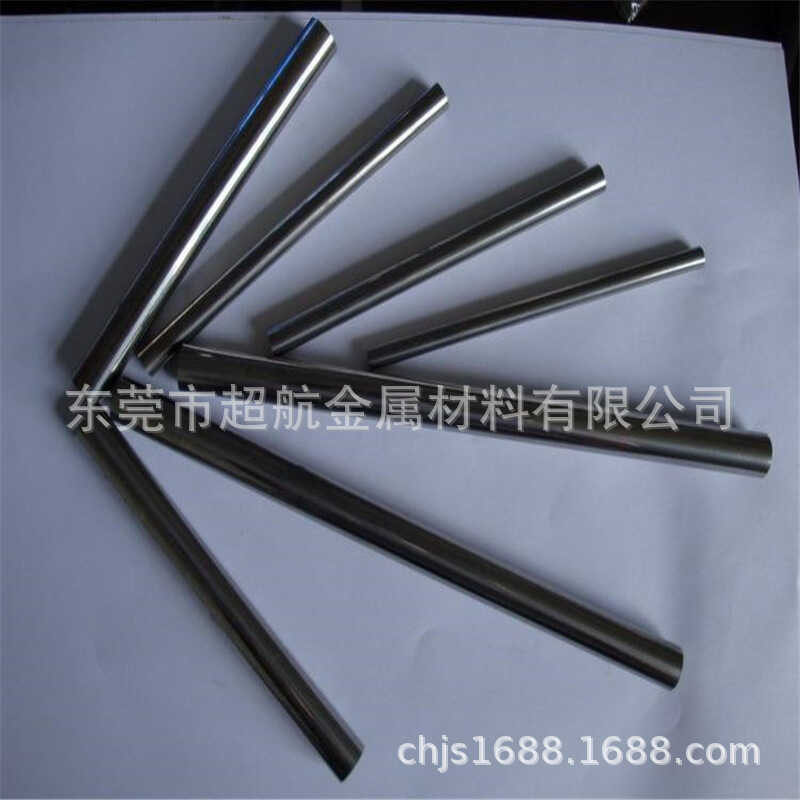 TS2 TS3 TS4 TS25 TS35 TSY TU1 TU2 Hard Alloy Plate Round Rod Tungsten Steel Strip | Shopee ...