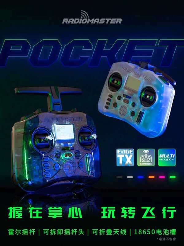 Radiomaster POCKET remote control open source ELRS model aircraft FPV ...