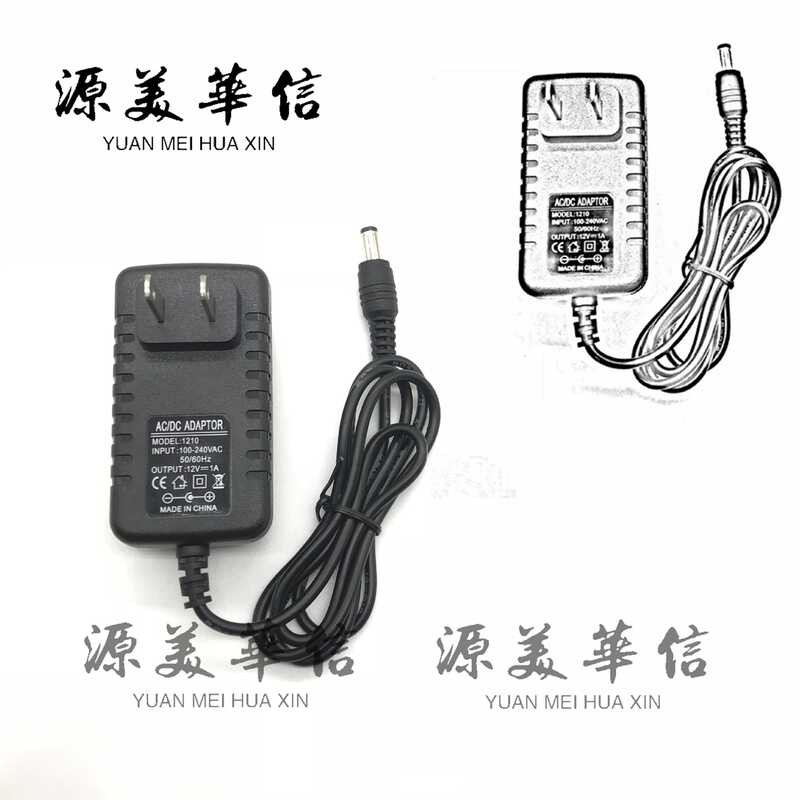 New IC Solution 12V1A Power Adapter 12V1A-2ALED Light Bar Monitoring ...