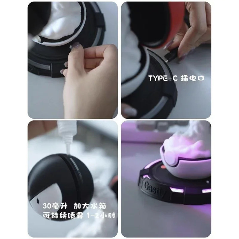 Smoking Night Light For Gengar Cute Anime Gaming Room Bedroom LED Lamp ...