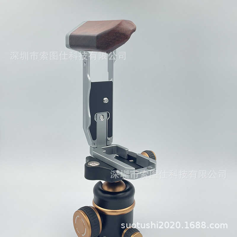 Suitable For Fuji X-T5 Solid Wood Camera Handle L-Shaped Quick Release ...