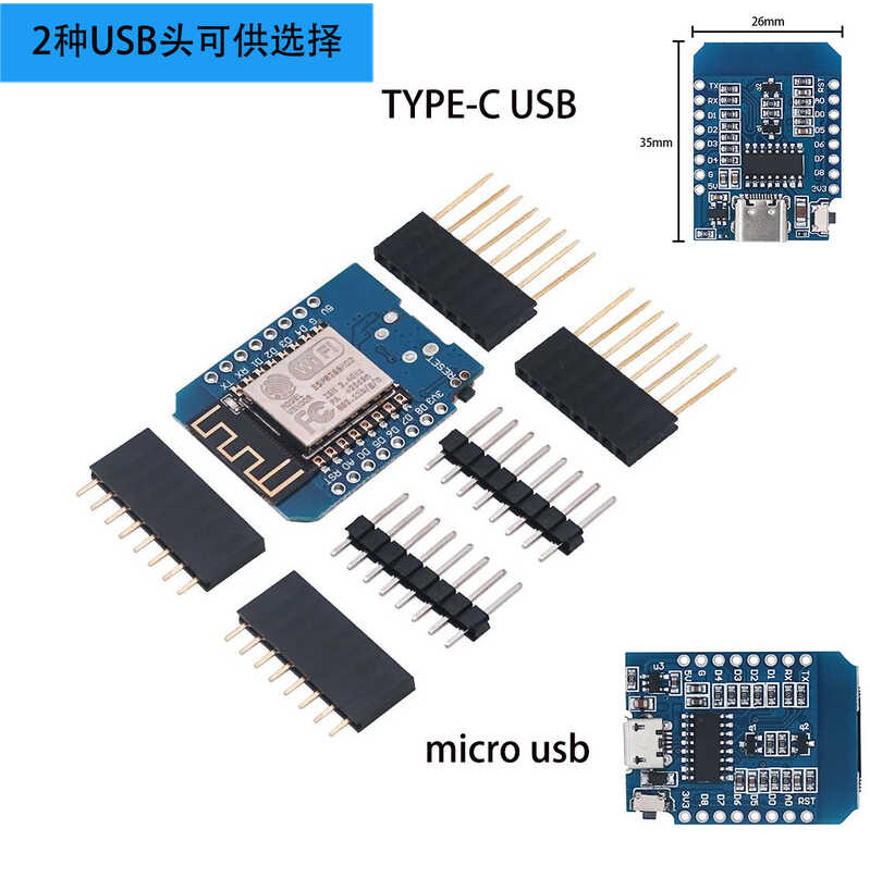 D1 mini version NodeMcu Lua WIFI based on ESP-12F ESP8266 development board | Shopee Philippines