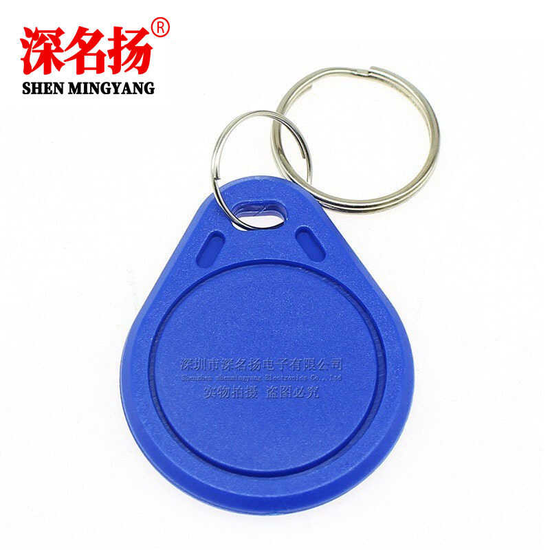 Blue button IC keychain sensor card non-contact card | Shopee Philippines