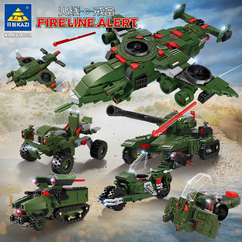 A0 Kaizhi 81064 # 1-6 Military Air Defense Gun Vehicle Armored Boys And ...