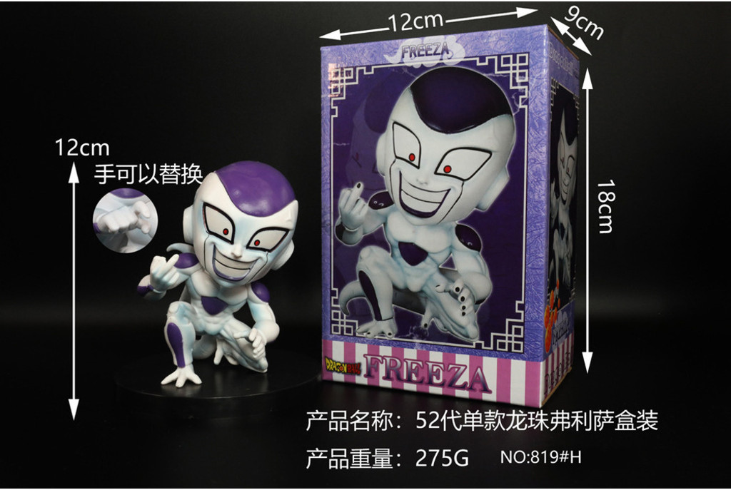 Anime Dragon ♡ Ball Toy Frieza Frieza Hard Middle Finger Boxed Handmade ...