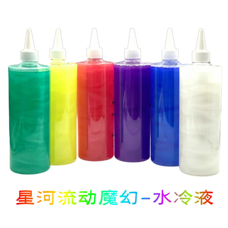 Computer Radiator Accessories Computer Water Coolant Starry Sky Magic ...