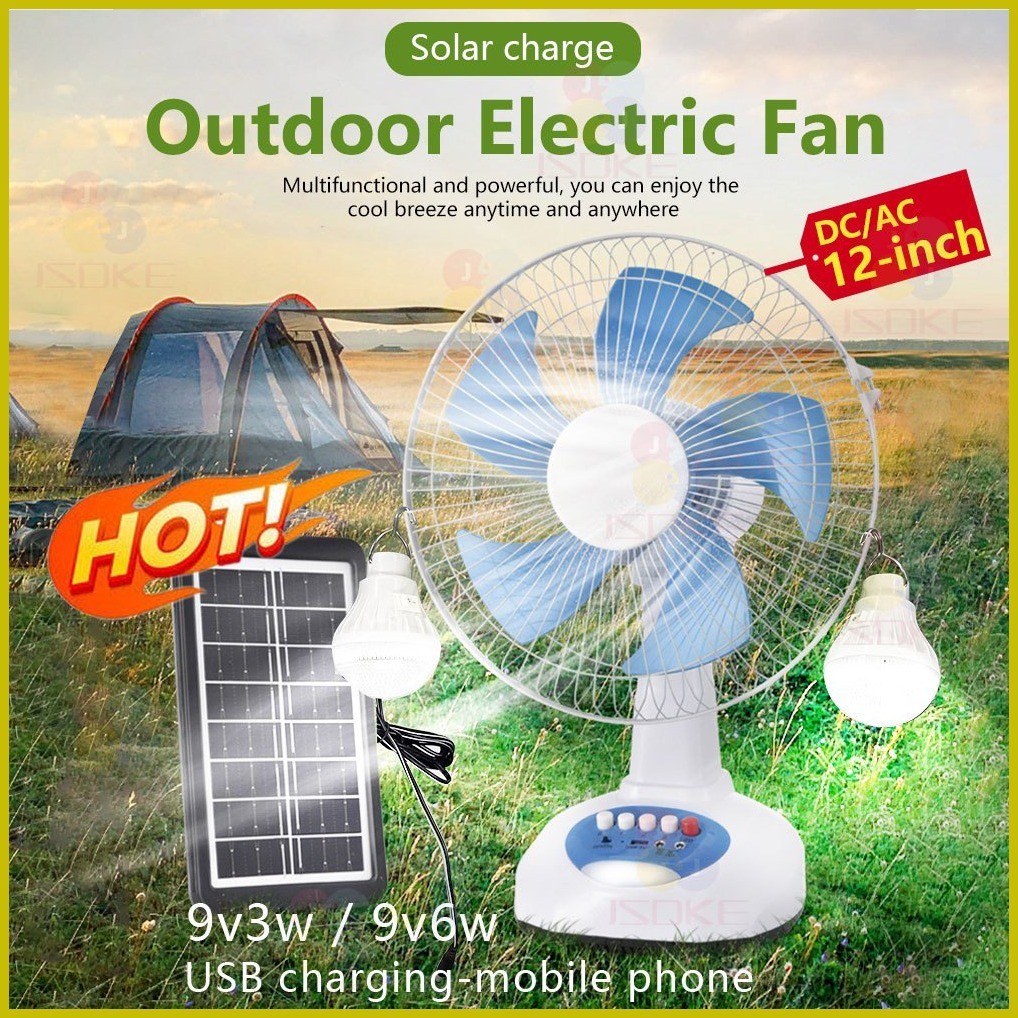 ♣ ⚽︎ JSDKE 12 inch Solar electric Fan with Charger DC/AC 220V desktop ...