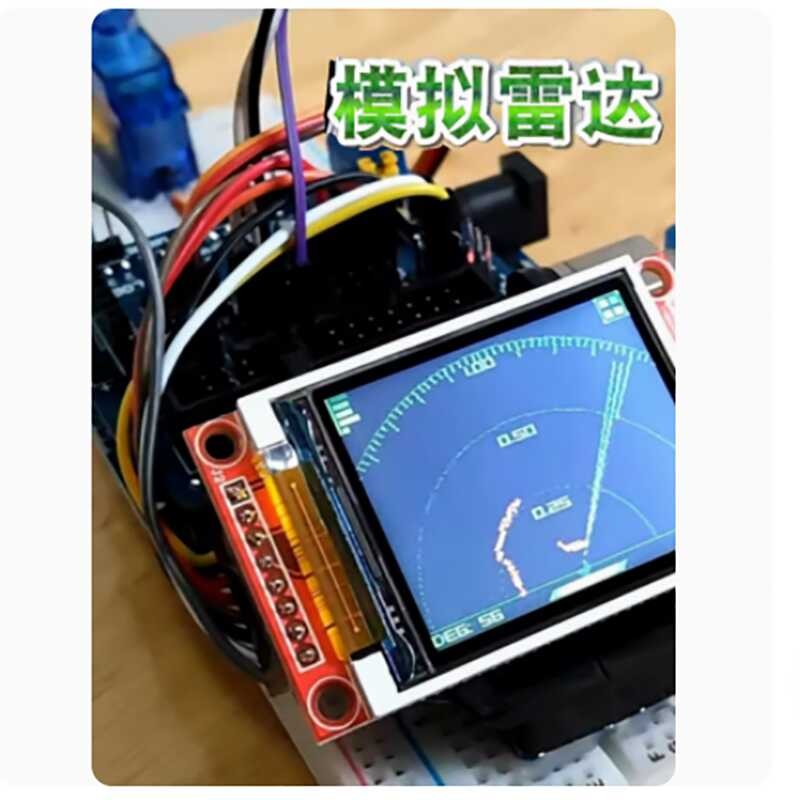 Arduino Ultrasonic Simulation Radar Maker DIY Decoration Programming ...