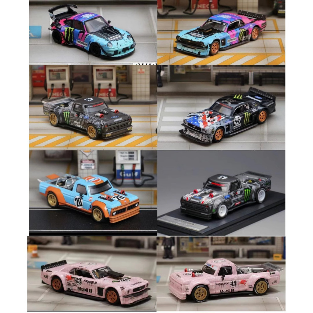 Street Weapon 1: 64 Ford Mustang F150 Pika Tianmen Mountain Demon Claw ...