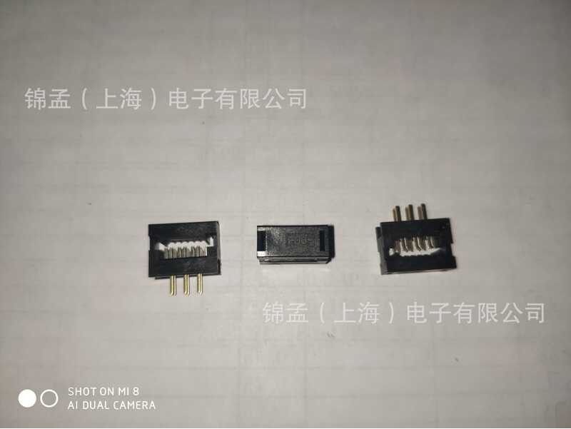 FD crimping head, wiring head, horn plug, FD-6P IDC flat wire connector ...