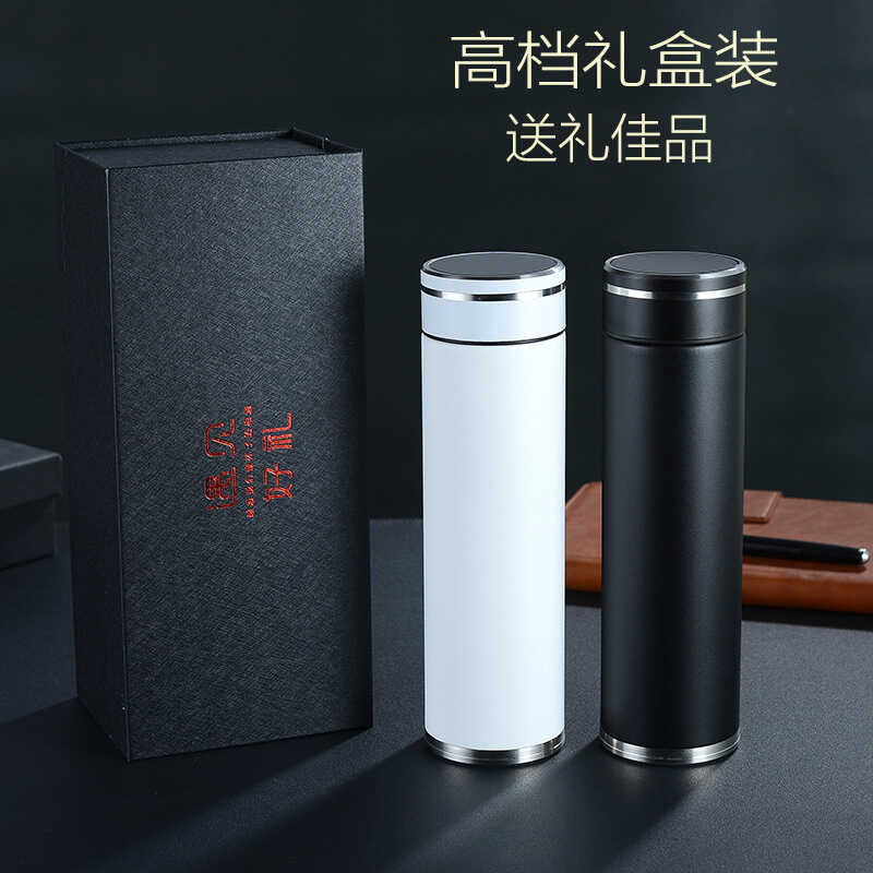 6E High End 316 Stainless Steel Intelligent Insulated Water Display Temperature Measurement Cup ...