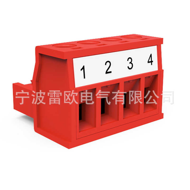 3.5/3.81/5.0/5.08mm plug-in terminal block with male and female mating ...