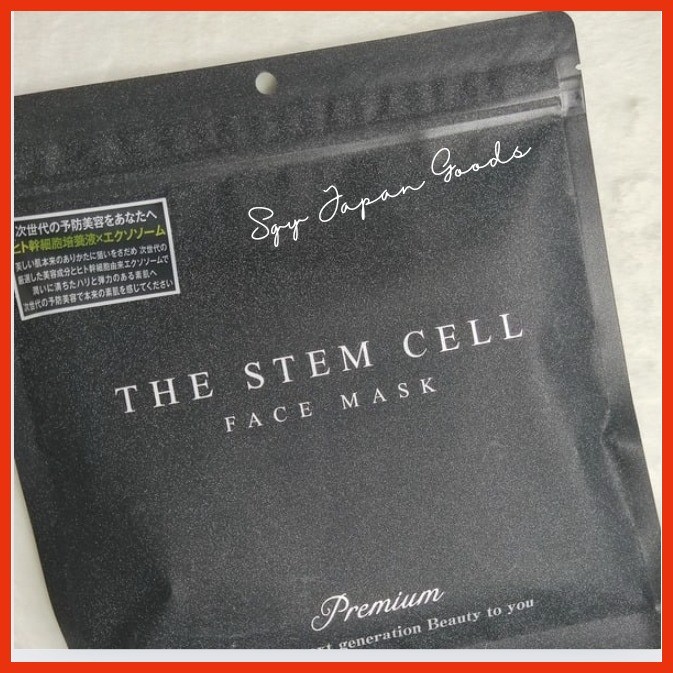 ♀ Stem cell face mask made in japan | Shopee Philippines